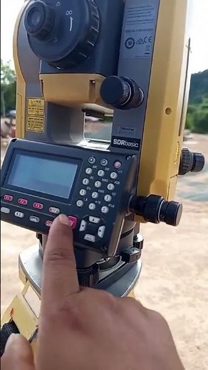 TOPCON GM 105 SERIES tutorial