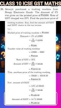 GST-Q25 Class 10 ICSE Solution | MCQ #class10 #icse #gst