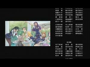 Code Geass: Akito the Exiled ED (HD)