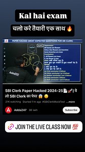 Adda247 on Reels | Facebook