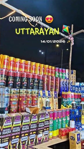 UTTARAYAN special 🪁✨️❤️ #vededit #uttarayan