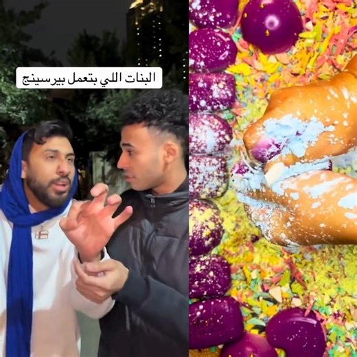 #explorepage #شريف_ريشا #explore #ypf #fyp #viraltiktok | شريف ريشا fans