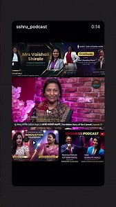 Real Business Success Stories Made in India Brands That Changed the business GameMustwatch Podcast