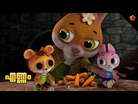 Counting story ♥ Banu Bablu episode 3 counting for preschool