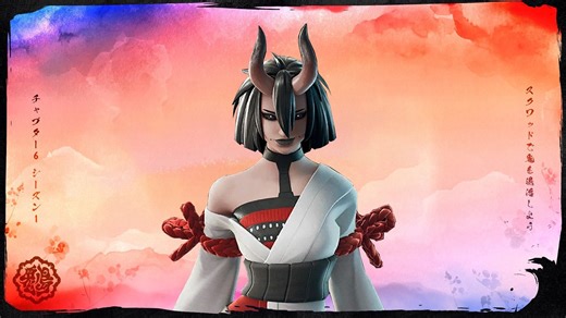 Fortnite cosplayer brings The Night Rose to life in spot-on makeover