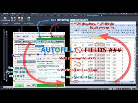 Block To Excel V2.0.18 - New features