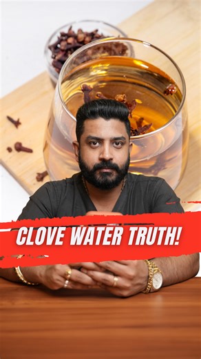 Clove water has benefits but calling it a detox miracle is misleading. Your liver and kidneys already do the main detox work 24×7. Clove supports ✔ Better digestion ✔ Mild gut protection ✔ Fresh breath & reduced bloating But overuse can ⚠️ Irritate the stomach ⚠️ Trigger acidity ⚠️ Interact with certain medications Healthy skin, good sleep and better energy come from ✨ Balanced nutrition ✨ Routine hydration ✨ Better sleep hygiene ✨ Stress control Small additions can help but lifestyle does the r