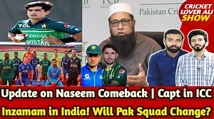Inzamam in India! Will Pak Squad Change? | Update on Naseem Comeback | Babar & Rohit in ICC Captains | Cricket lover Ali