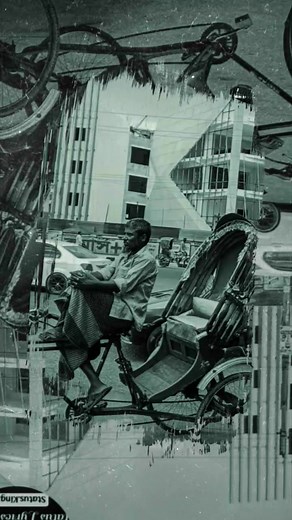 18K views · 1K reactions | Exploring BD on Reels | Facebook