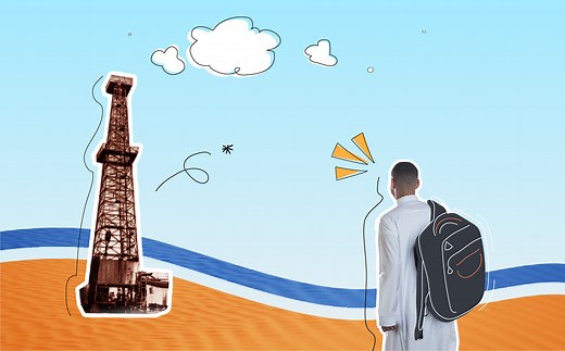 برنامج Job Shadowing (اليوم الأول)