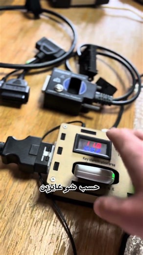 Testing Platforms.Order now on: https://datascanlb.com.#DataScan #Diagnostics #BMW #Mercedes