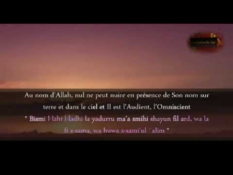 Adkar Al-Massa By Mshari Rashed Al-Affasy (Les invocations du soir) Full.avi
