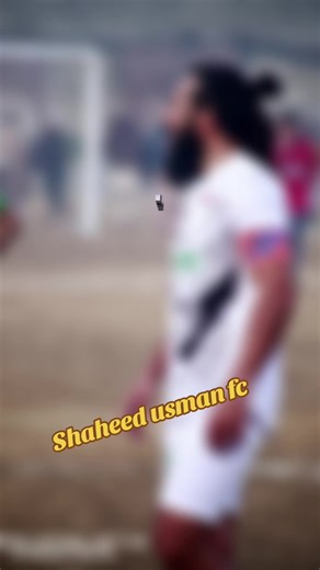 National Unity Cup Football Event Highlights