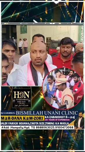 Umeed Portal ki tareekh Na badhane aur registration ki jaankari na dene par BRS leader Masiullah ne dusre BRS workers ke saath Telangana Waqf Board office ke saamne ehtijaj kiya." | Hyderabad Daily News