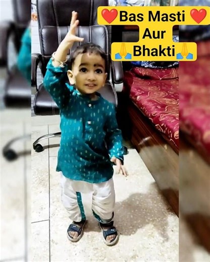 OMG! Abhi Ki Masti: Ram Bhajan Par Aisa Dance Dekh Kar Sab Hairaan🤯😍 #RamDance#shorts#youtubeshorts