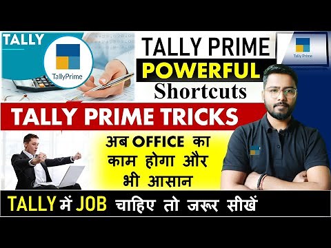 Tally Prime - Tally Prime Tricks | Tally Prime Shortcuts #tallyprime