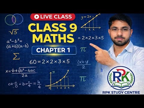 | 9TH MATHS | CHAPTER -1 NUMBER SYSTEM||BY-RAMPRAWESH SIR | NCERT|