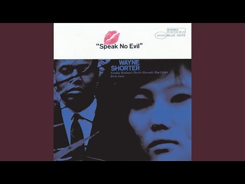 Witch Hunt (Remastered1998/Rudy Van Gelder Edition)