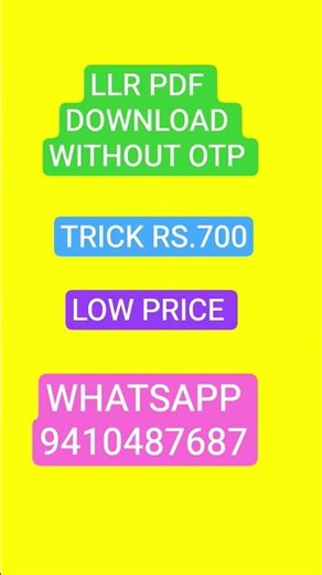 llr pdf download without otp #learninglicence