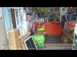 💡 Electronics की पूरी दुनिया –JMD Service Provider | Computer Parts, Battery, Solar Inverter Battery