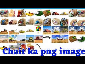 चईत सॉन्ग का पोस्टर डिजाइन करने के लिए पी एन जी फोटो/Chait ka poster designing ke liye Png image