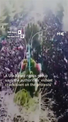 Thousands participate in pro-government rallies across Iran