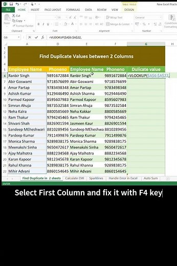 Find Duplicate Value in VLOOKUP | LEARN EXCEL |MUTHU SWAMY