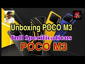 Poco M3 mobile । Review । Unboxing and specifications poco phone @stvtech77
