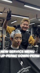 182K views · 1.8K reactions | Two block ကေအတွက် Up Perm / Down Perm...