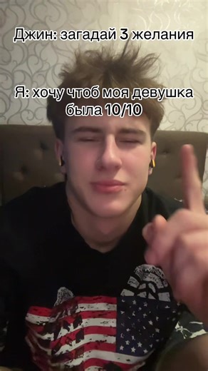 @еее моя хот гирл #recommendations #глобальныерекомендаци #футбол #девушка #fyp