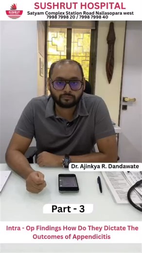 🔥 PART 3/5 — HOW INTRA-OP FINDINGS CHANGE EVERYTHING Behind-the-Scenes OT Reveal INSIDE THE OT: WHAT THE CAMERA DOESN’T SHOW YOU. Appendicitis surgery looks simple from the outside — but inside the OT, every second is a decision. Is the appendix stuck? Is there pus? Is the base friable? Is the mass too inflamed? Part 3 takes you straight into a surgeon’s thought-process: 🔹 When can we finish laparoscopically? 🔹 When do we convert to open? 🔹 And yes… when do we sometimes abandon the procedure