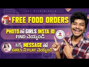 How To Order Free Food | How To Use Magicpin? | Cash back to swiggy and zomato | Sai Nithin Tech