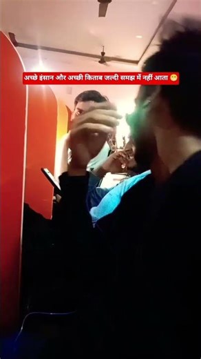 #aa23 #shortvideo #viralvideo #viralvideo #reels