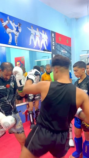 📢 🥊inscriptions ouvertes🥋 👉🏻 enfants & adultes 🥊Kickboxing & muay thai 📅lundi / mercredi / vendredi enfants a partir de 4 ans 19h00 a 20h00 adultes a partir de 16 ANS 21h00 a 22h30 🥋Karaté 📅Mardi / jeudi / samedi Enfants a partir de 4ans 19h00 a20h00 Adultes a partir de 14 ans 20h00 a21h00 enfants a partir de 4ans 📞 pour l inscription : 06 63 77 05 91 @ ansca_gym_skhirat | ANSCA skhirat