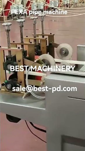 PEXA pipe production line,#PEXA pipe machine,#pipe#pipelining#machinePexa pipes extruder, #pe