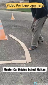 418K views · 6.6K reactions | Suzuki Mehran Reversing Techniques #learning #school #driving #training #suzuki #cars #reverse #tipsandtricks | Road wisdom Guru Multan | Facebook