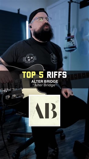 TOP 5 RIFFS 🎸 “Alter Bridge” @Alter Bridge #alterbridge #metal #metalmusic #guitarriffs #top5 @Mark Tremonti @myleskennedyTiktok