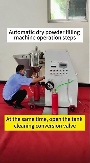 Automatic dry powder filling machine operation steps