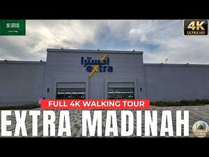 EXTRA Madinah – Full 4K Store Tour | Smartphones, Laptops & Home Appliances