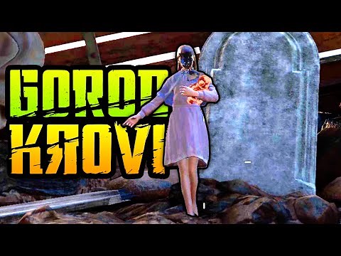 SAMANTHA HIDE & SEEK EASTER EGG GUIDE: Gorod Krovi Black Ops 3 Zombies Easter Eggs