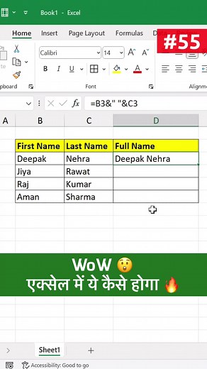 14K views · 213 reactions | Follow for more  #excel #reels #deepakeduworld | Deepak EduWorld | Facebook
