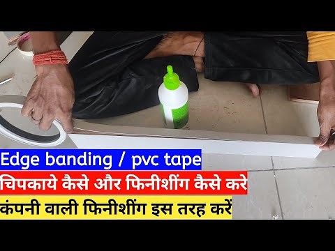 edge banding pvc tape || how to apply edge banding pvs tape