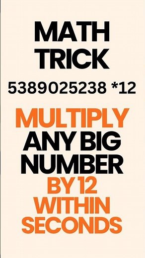 Math Trick for Multiplication by 12 | Math tricks | Multiplication tricks | Shortcut