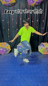 14K views · 184 reactions | सीखो और मुझे फ़ॉलो करो : । । । । ।...