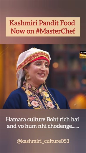 Kashmiri Culture on Instagram: "From the misty valleys of Kashmir straight to the MasterChef India kitchen! ✨ These two sisters are doing more than just cooking; they are serving the heart, soul, and heritage of their roots on a plate. Watching this duo bring Kashmiri Pandit traditions to the national stage is pure magic. 🏔️🥘 Congratulations and best wishes to both! Credit: Sony Entertainment Television @sonysab @masterchefindiaofficial #masterchefindia #kashmiricuisine #sonysab #KashmirToTheW