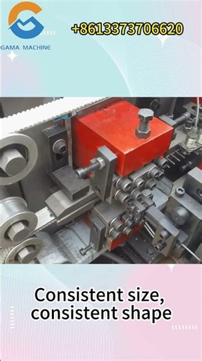 High Speed Nail Making Machine Close-Up Extreme Precision & Fast Production