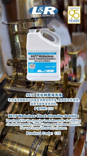 L&R Ultrasonics Asia | L&R #677 Waterless Clock Cleaning Solution Professional-grade cleaning — no water required. • Non-ammoniated, safe for precision clock... | Instagram