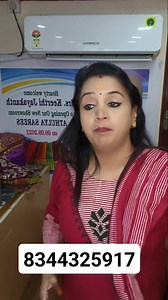 7.3K views · 19 reactions | Sp creations 8344325917 Chithirai special clearance No COD PAN INDIA FREE SHIP | Kirthi Blogs | Facebook