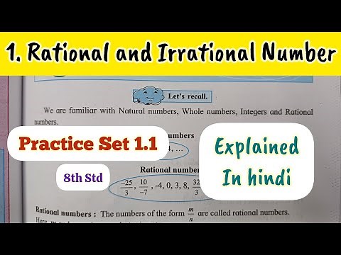 8th Std - Mathematics - Chapter 1 Rational and Irrational numbers Practice Set 1.1 solved in hindi