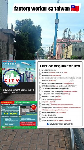factory worker sa taiwan 🇹🇼 huwag sayangin ang pagkakataon Aplyan na ang mga hiring.. #factoryworkertaiwan #TaiwanOFW #OFW #followersreels | Ne Ne